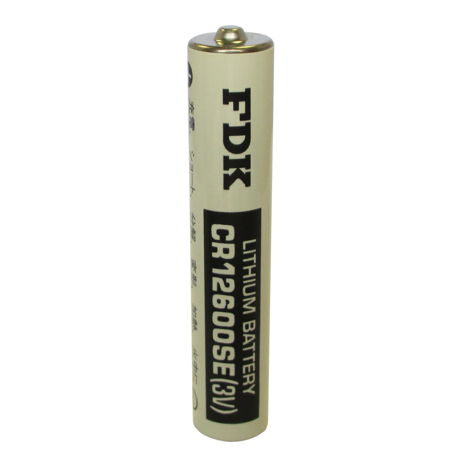 FDK - Battery Store, Inc.